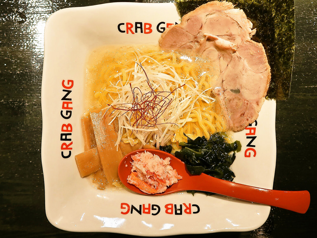 CRAB GANG クラブギャング「かに塩ラーメン」 | 札幌ラーメンブログ